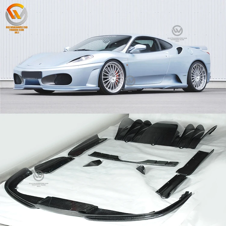 Ferrari F430 Body Kit - High Quality Carbon Fiber Parts