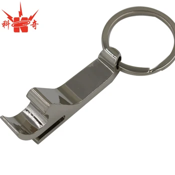 2014 Wholesale Metal Bottle Opener Parts - Buy Metal Bottle Opener ...