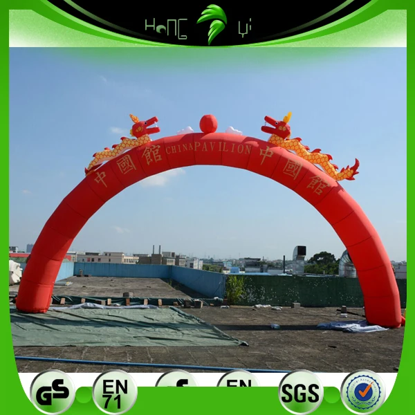 2024 Chinese Dragon Year Outdoor Giant Inflatable Chinese Dragon Arch ...