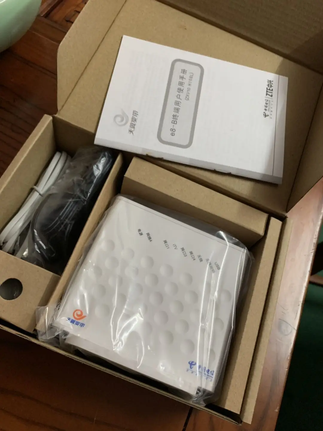 In Stock Zte H108l Adsl Wireless Router Adsl Modem150mbps Adsl2+ Modem ...