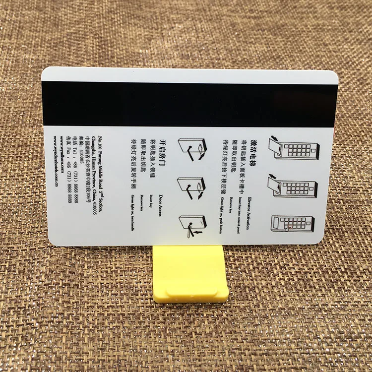 Pvc Printed Magnetic Stripe Rfid Hotel Key Card For Card Swipe Door ...
