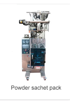 Foshan Dession Packaging Machinery Co., Ltd. - Packing Machine