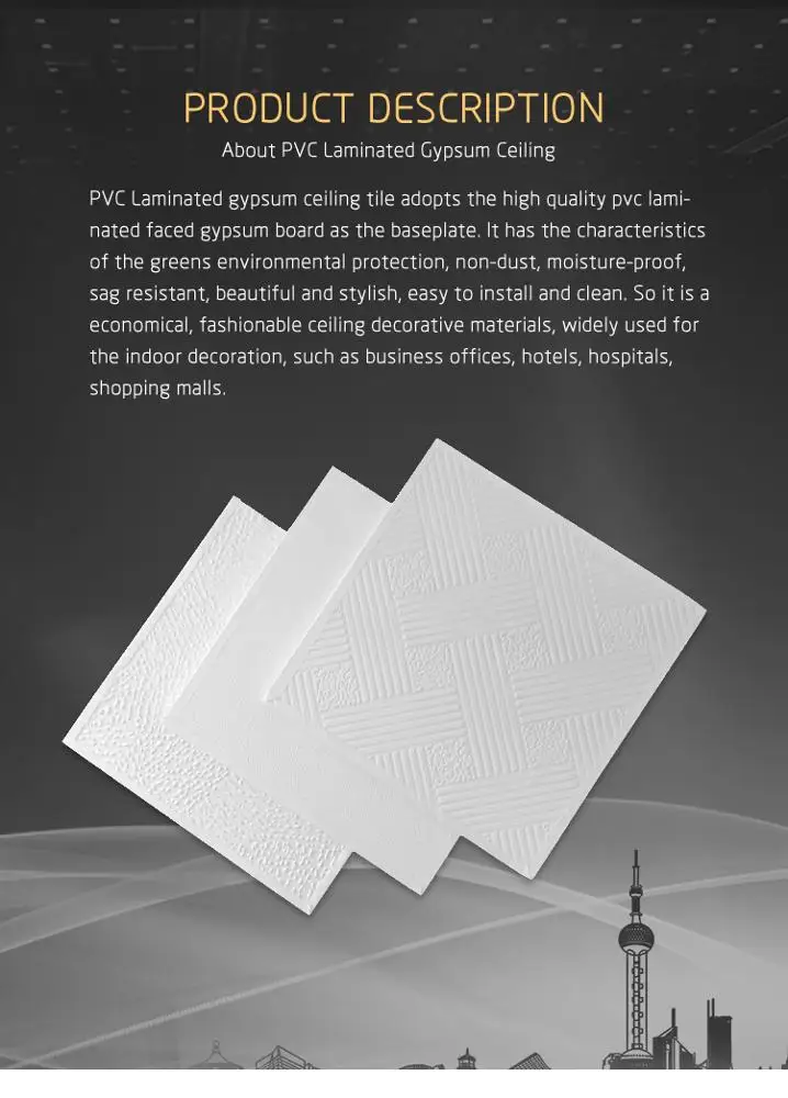 2x2 Vinyl Covered Gypsum Board False Ceiling Tiles