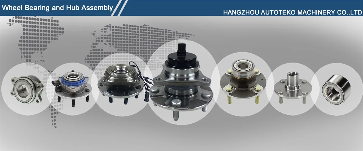 Hangzhou Autoteko Machinery Co., Ltd. - Wheel Hub bearing, Wheel Bearings