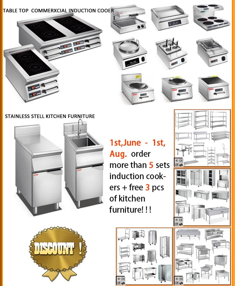 Restaurant Kitchen Equipment Independently Developed Catering Equipment ...