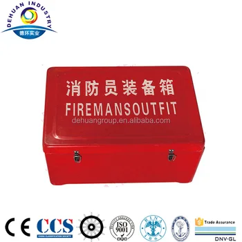 Grp Fire Fighting Fireman's Outfit Box Fireman's Outfit Cabinet Storage ...