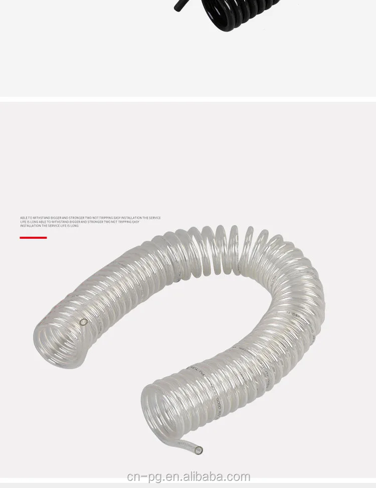 8x5 6m Pneumatic Spring Pu Air Hose Pneumatic Tube Air Brake Hose High ...