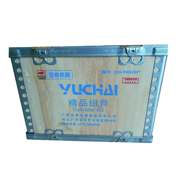 Топливный фильтр двигателя FF5839 A50900-1105140 A50900-1105140SF1 ...