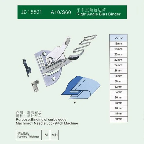 Sewing Machine Folder Attachment, Sewing Machine Folder,Right Angle ...