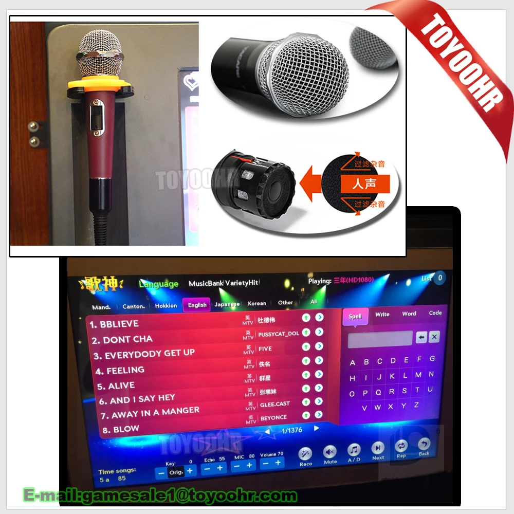 Coin Operated Indoor Recording Studio Mini Karaoke Booth For Mini Ktv ...