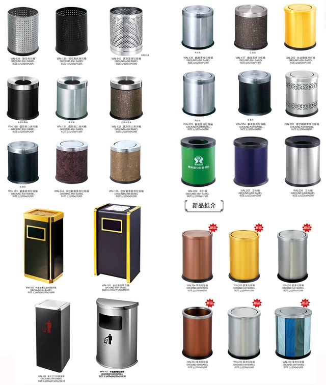 Eco-friendly Cigarette Butt Bucket - Love Heart B272