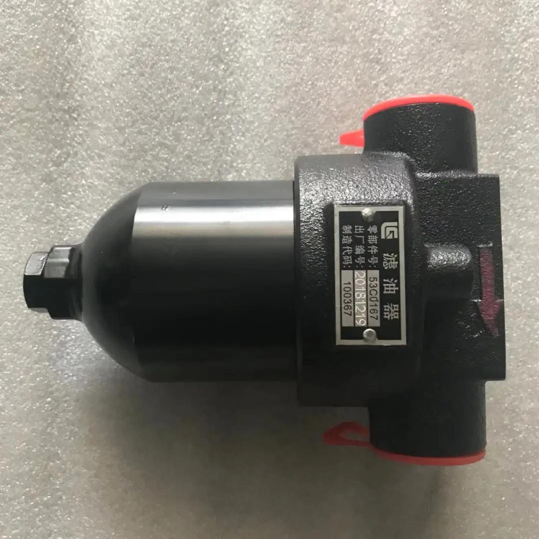 ホイールローダーclg835clg856h Clg855nスペアパーツパイロットオイルフィルター53c0167 - Buy オイルフィルター ...