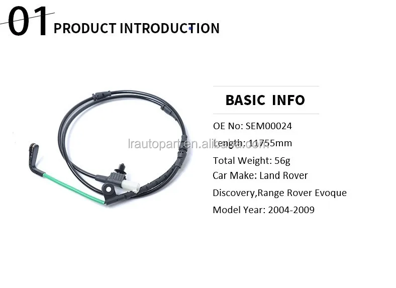 LR AUTO Front Brake Pad Wear Sensor SEM500070 SEM000024 SEM000012 for ...