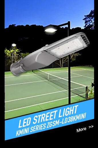 Hangzhou ZGSM Technology Co., Ltd. - LED High Bay Light, LED Street Light