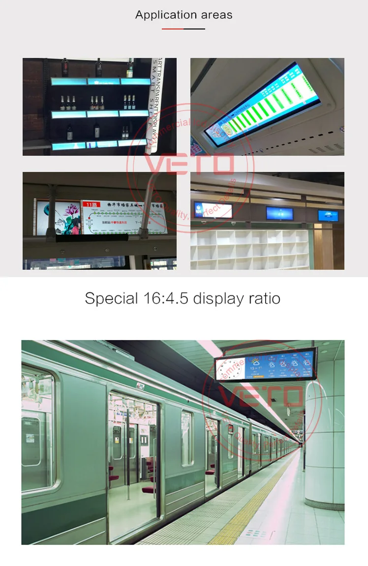 34.9 Inch High Brightness Strip Screen Ultra Wide Stretched Bar Type ...