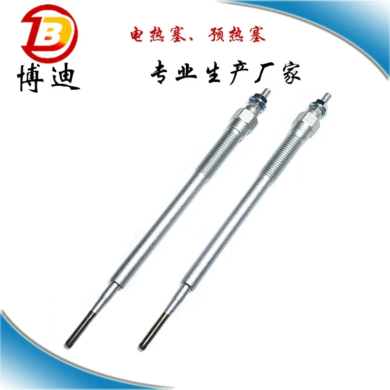 PT157 19850-27010 19850-30010 Glow Plugs for Toyota