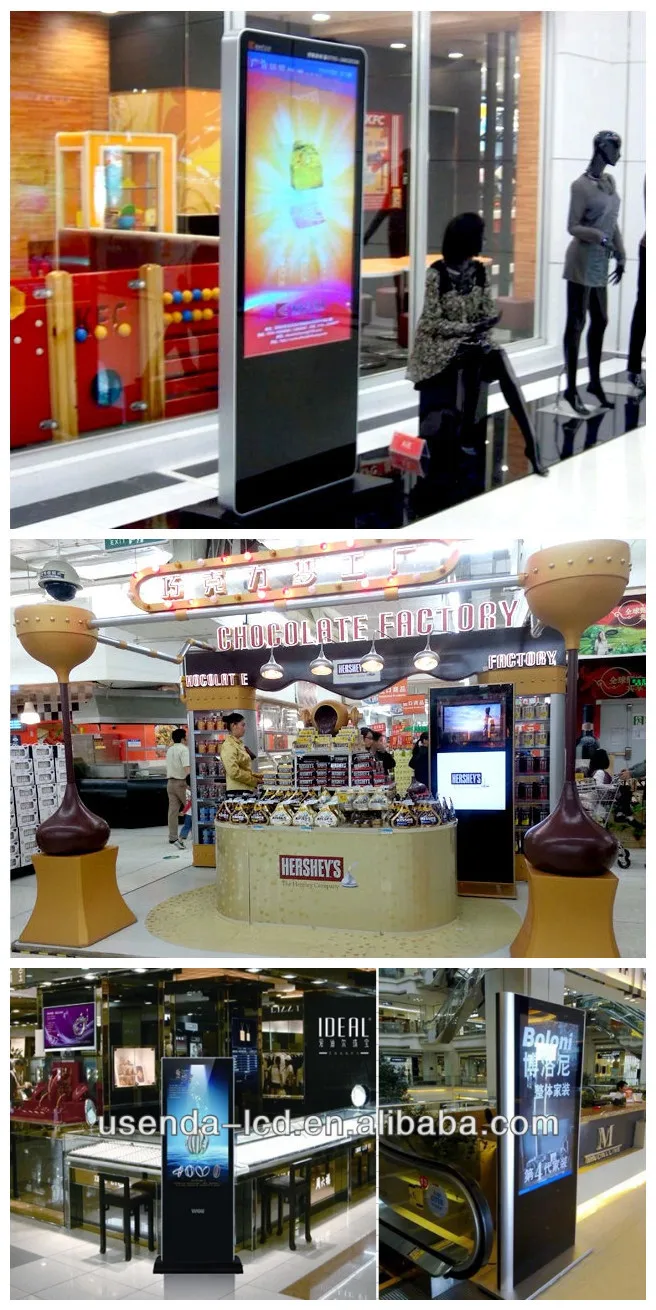 UD55 - 55 Inch Touch Screen Kiosk for Supermarket Interactivity