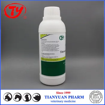 Tilmicosin /tilmovet 25% Oral Solution For Turkeys /swine - Buy ...