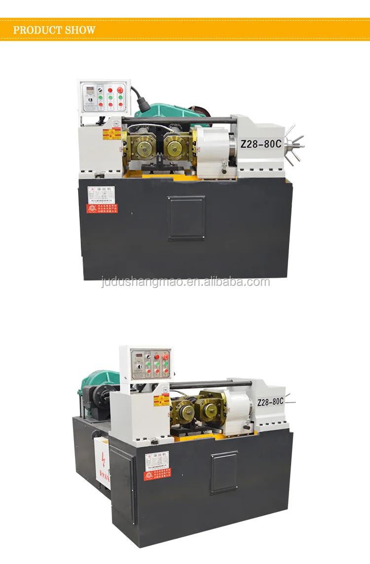 Anchor Bolt Thread Cutting Machine,Anchor Bolt Making Machine,Taper ...