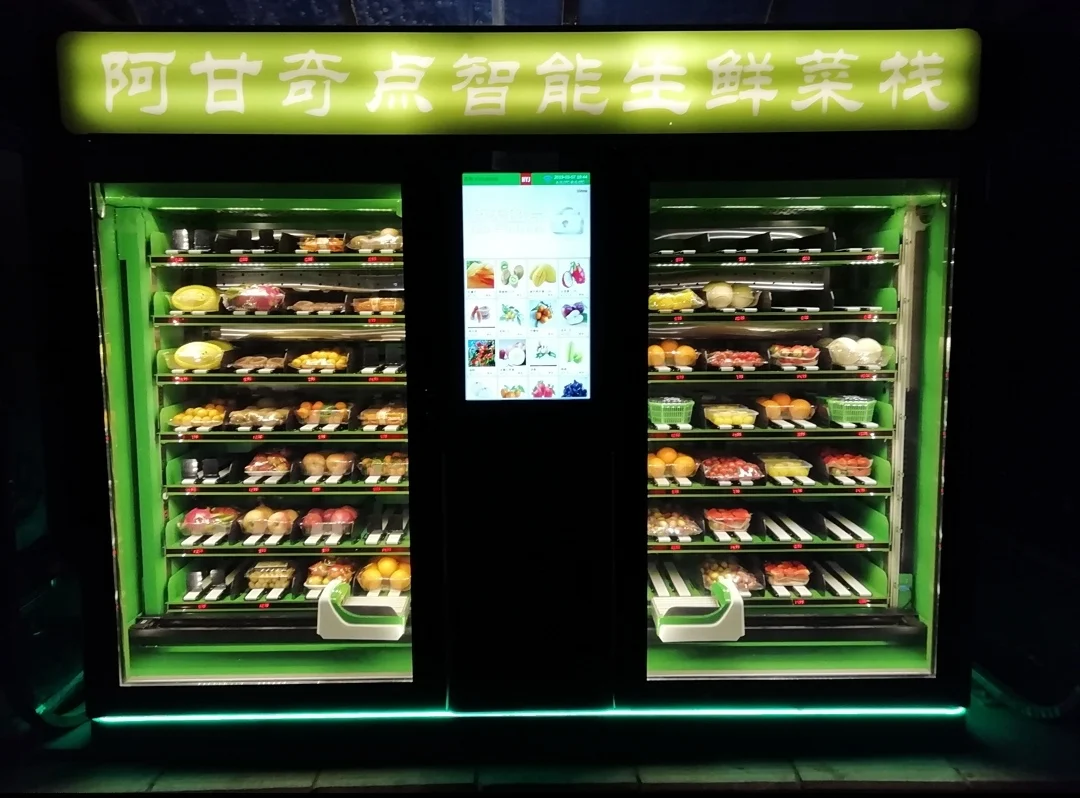 Healthy Conveyor Belt Vending Machine - Fresh Salads & Fruits