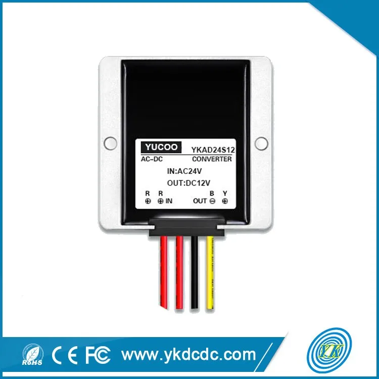 Model YK-AD24S125 24vac to 12vdc Converter - 90% Efficiency