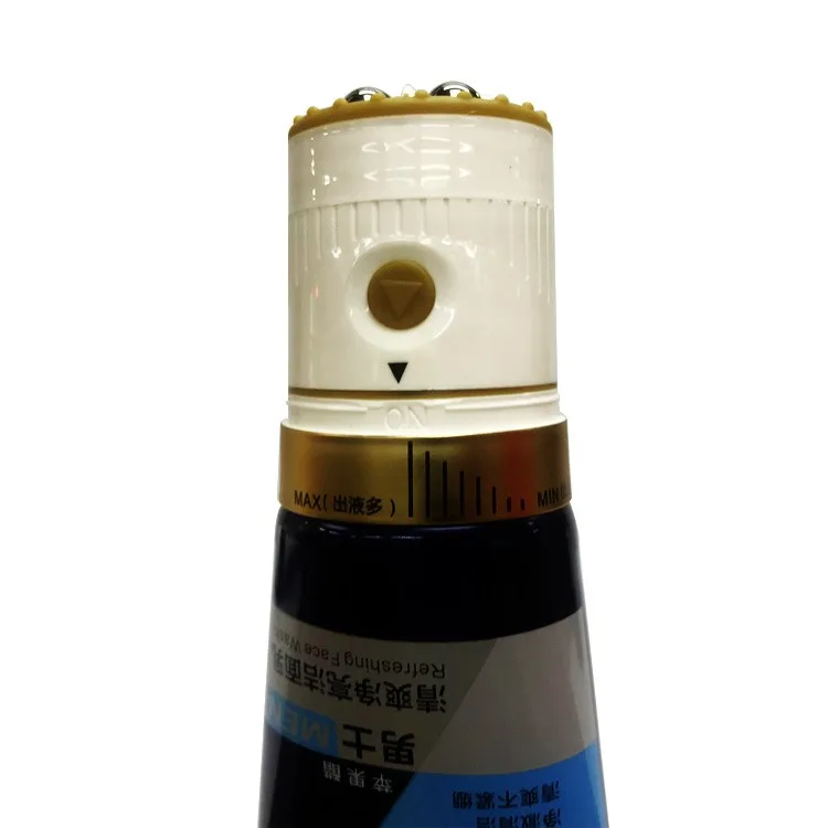 Roll On Electric Vibration Massage Cream Lotion Tube With Steel Roller ...