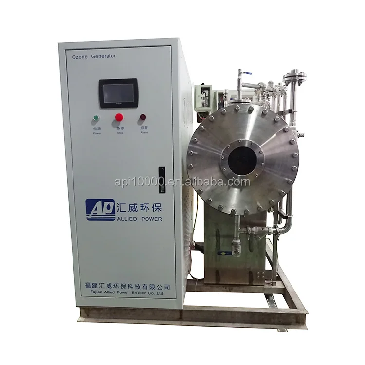 1kg/h Air Deodorizer Ozone Machine For Pharmacy Industry - Buy Air ...