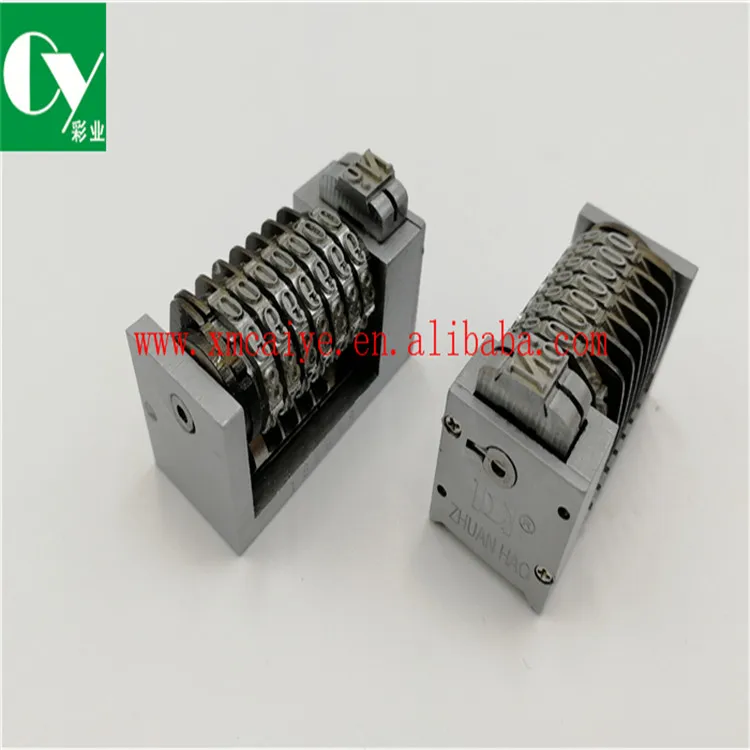 1 Piece Rotary Numbering Machine 7digits for Offset Printing
