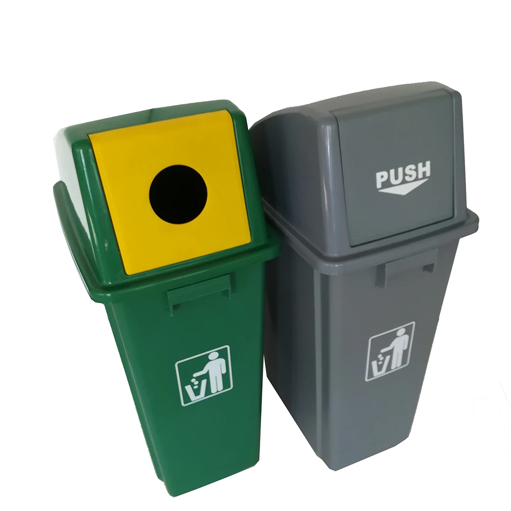 Indoor Hand Push Recycling PP 58L Plastic Home Dust Bin| Alibaba.com