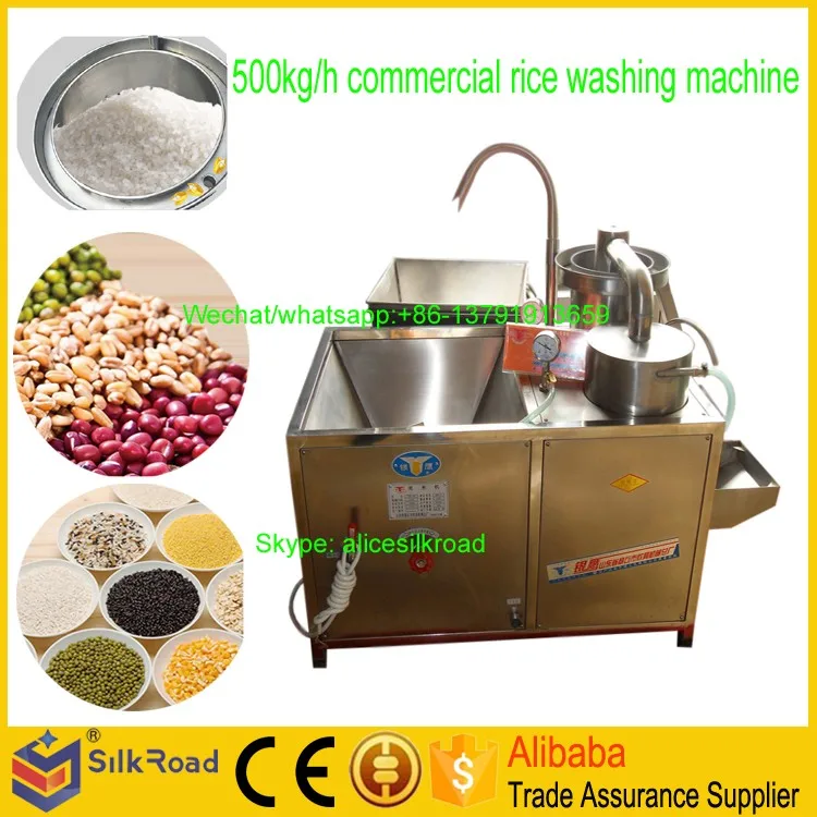 Automatic Soybean Kitchen Rice Washing Machine | Grain Washer - Buy ...