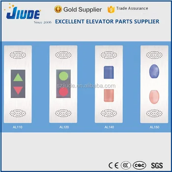 Elevator Hall Lantern Lift Arrival Lantern - Buy Lift Arrival Lantern ...