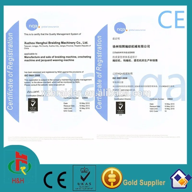 Henghui High Speed120 Series 48 Spindles Carbon Fiber Sleeve Braiding ...