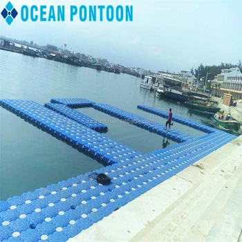 Aquaculture Fish Farm Tank Floating Pontoon Platform System - Buy Fish ...