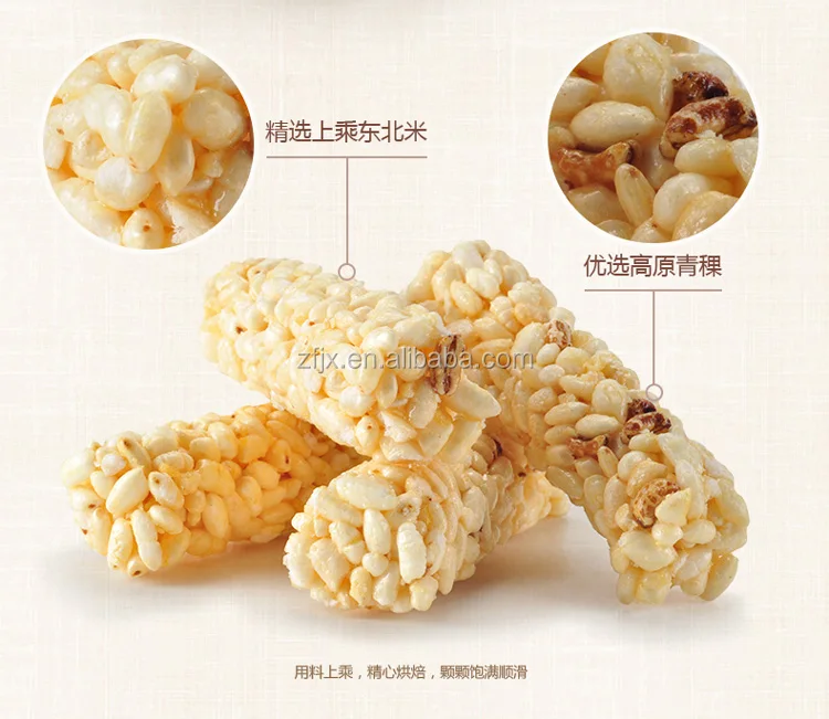 Crunchy Popped Rice Candy Making Machine Production Line Made In China ...