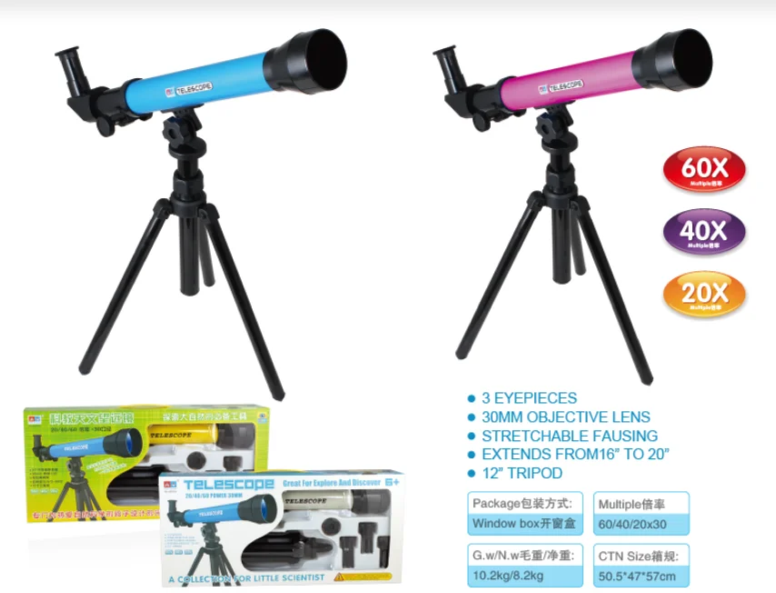 60X Small Telescopes - Perfect for Beginner Astronomers