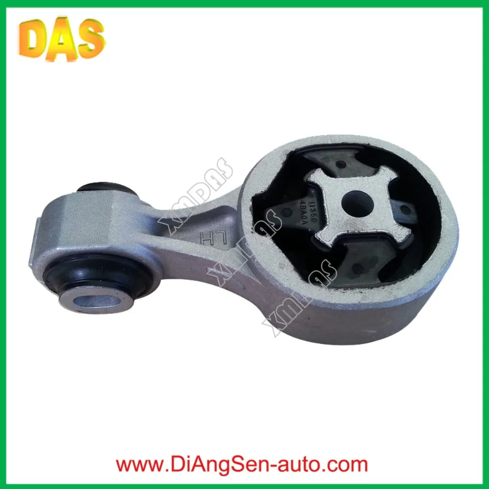 11350-4BA0A Engine Torque Rod - Rubber Spare Mounting for Nissan Rogue ...