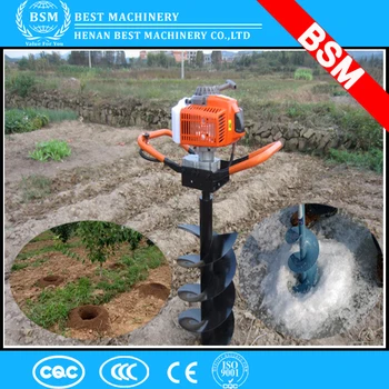 2 Stroke Gasoline Planting Hole Digger/ground Drill/tree Planting ...