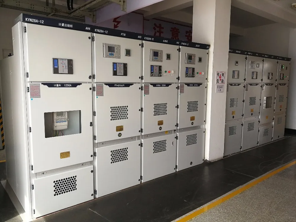 SVG Automatic Power Factor Correction Panel - 400kvar