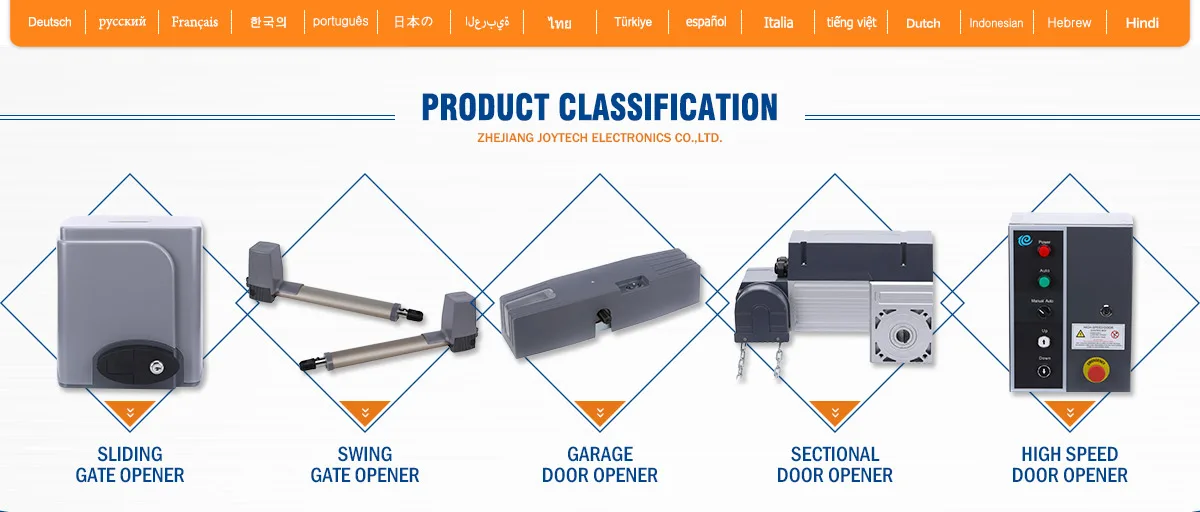 Zhejiang Joytech Electronics Co., Ltd. - Automatic gate operator