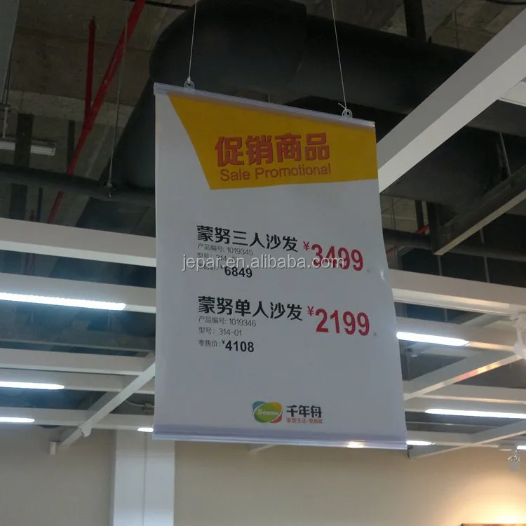 Supermarket Poster Hanging Ceiling Pvc Poster Hanger - Buy Pvc Poster ...