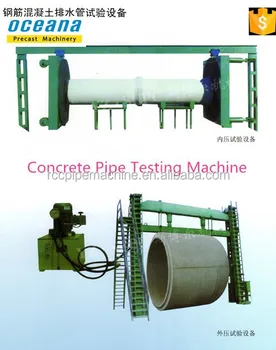 Concrete Pipe Testing Machine For Concrete Pipe Plant 300,600,900,1200 ...