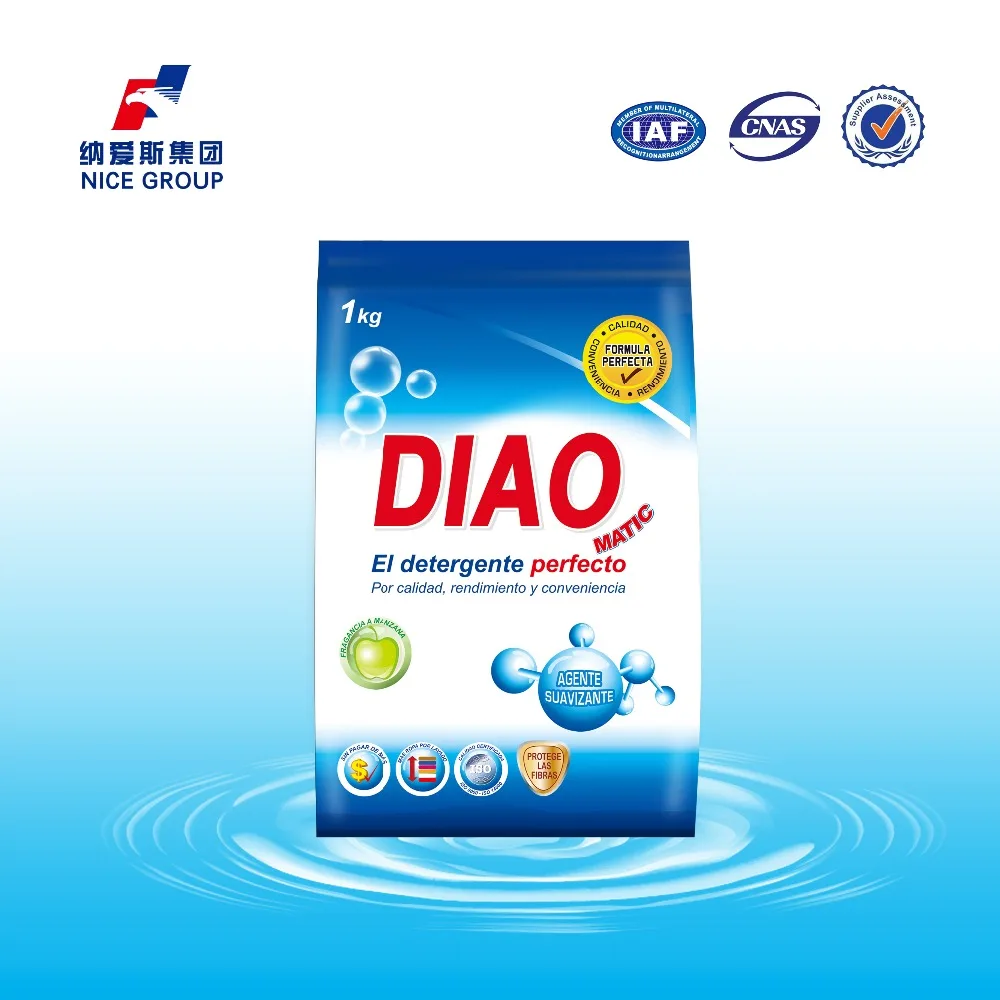 50 Years History Manufacturer 200g Diao Brand Super Detergent Laundry ...