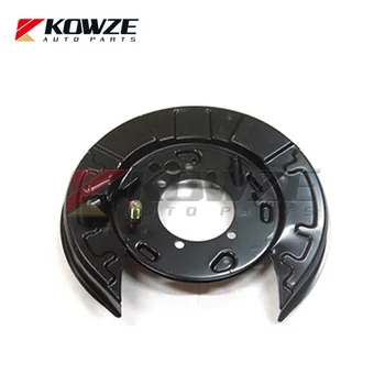 Rear Brake Backing Plate For Mitsubishi Pajero Montero V43 V44 V45 V46 ...
