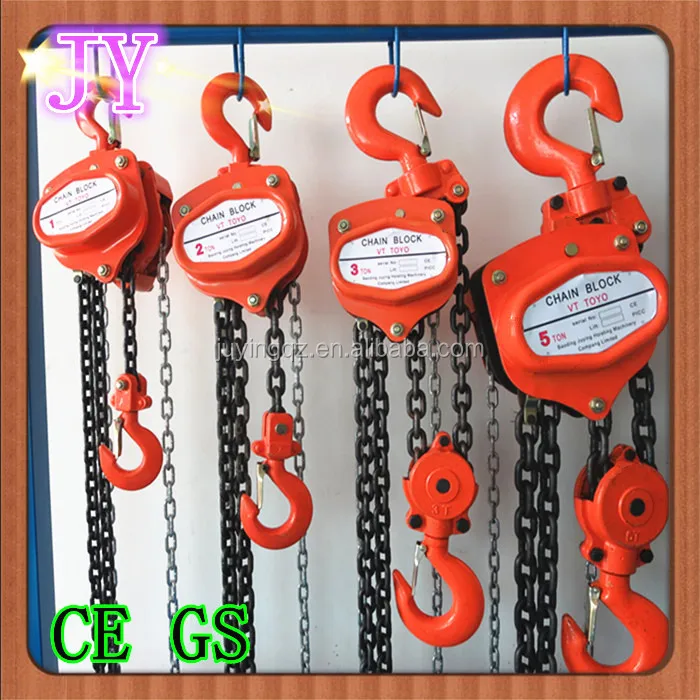 1.5 Ton Electric Chain Hoist - Ju Ying Construction Elevator