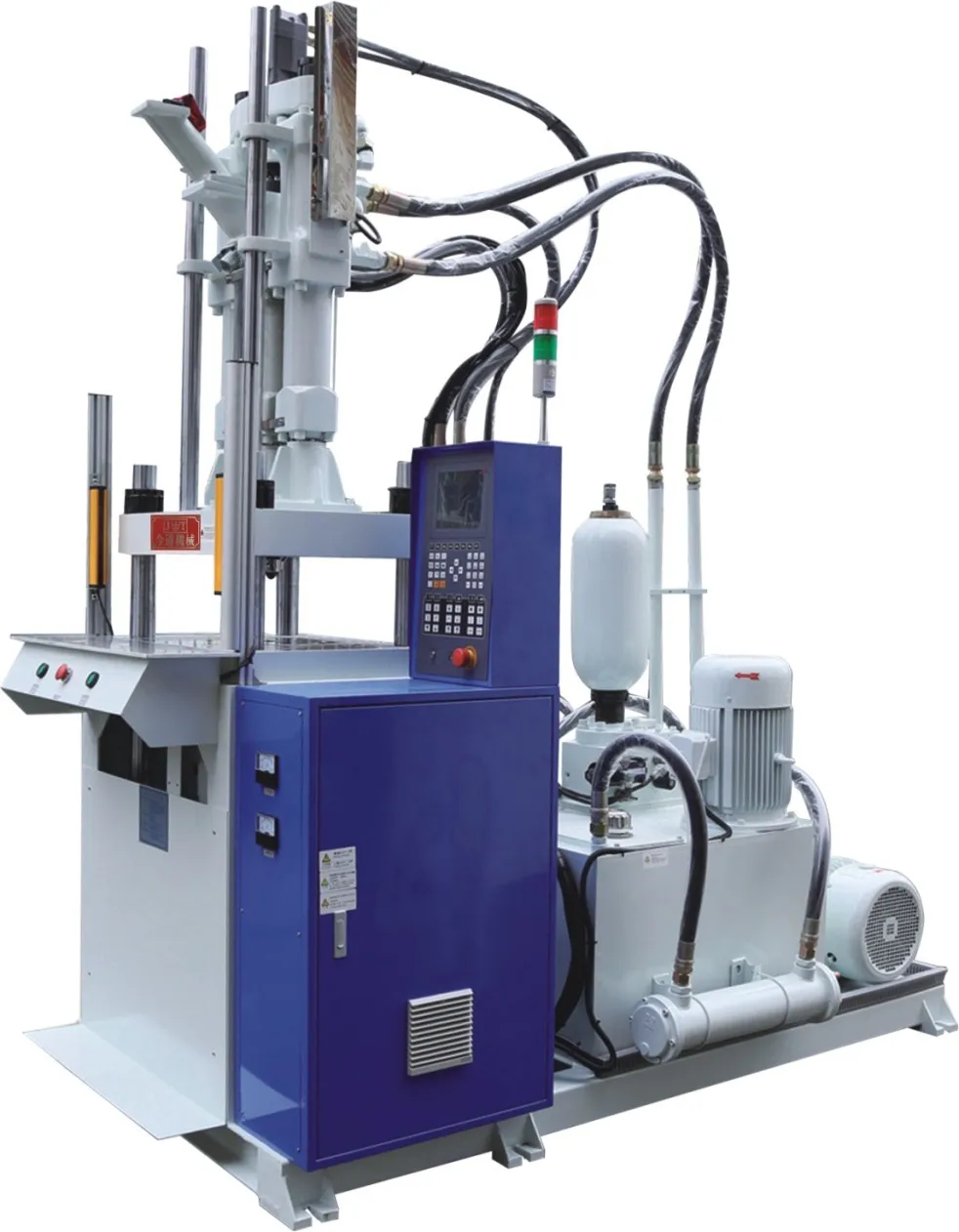 Pu/pvc Injection Molding Machine For Shoe Sole 120t - Buy Injection ...