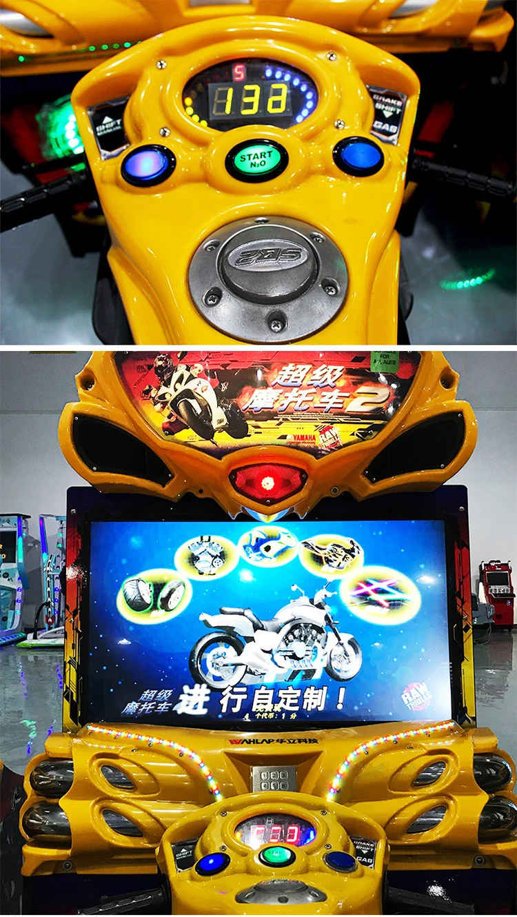 Indoor Coin Operated Motor Racing Rides Simulator Arcade Racing Car ...