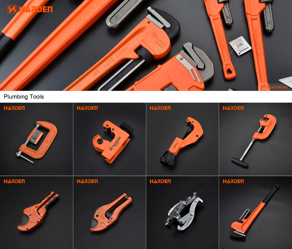 Company Overview - Shanghai Harden Tools Co., Ltd.