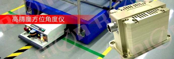 2017 Agv Vehicle Using Industrial Grade Angular Gyro Sensor With Three ...