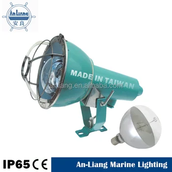 Impa 791802 Bhrf 500w Hrf 400w Screw Clamp Fishing Marine Reflective ...