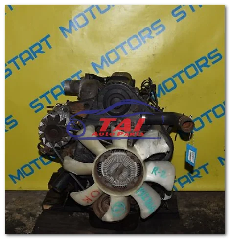 Used Diesel Engine for Mazda R2 - Complete & Manual Trans